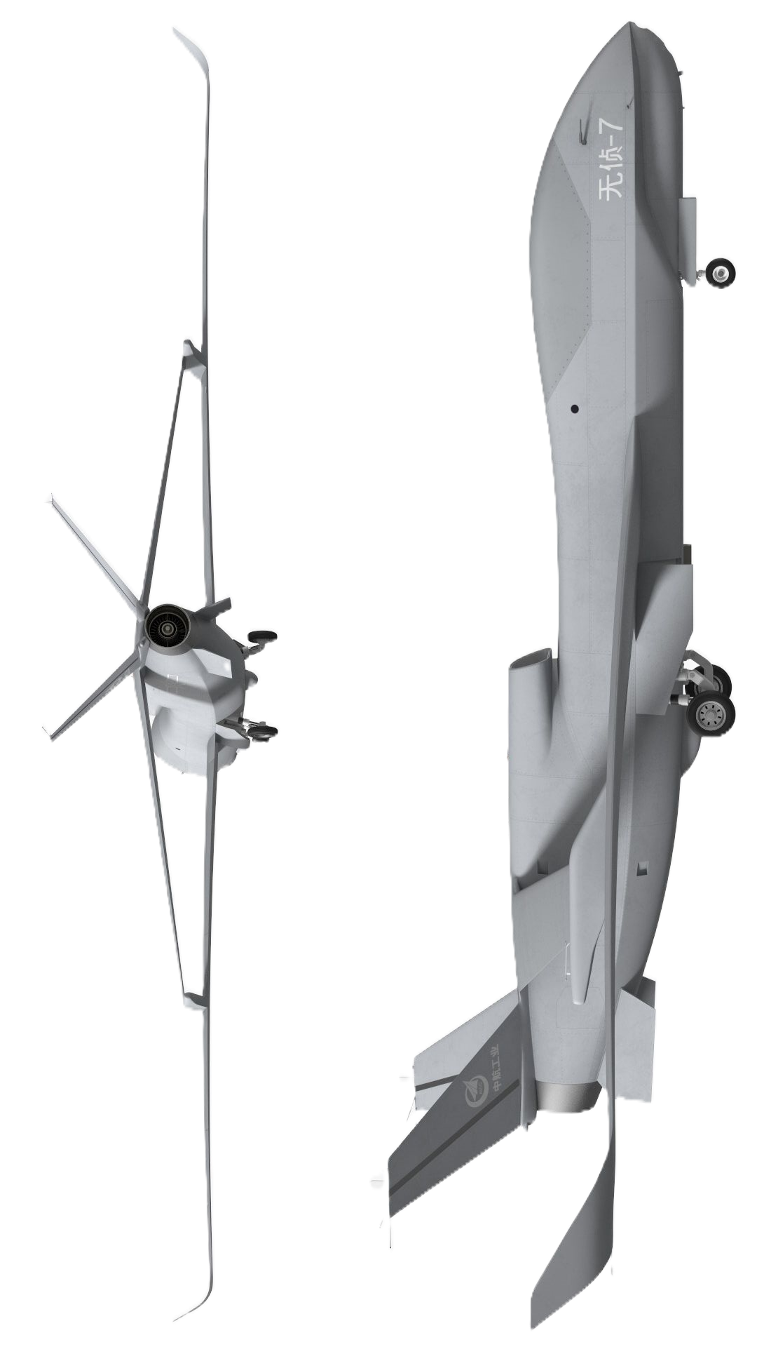 Aircrafttotal Encyclopedia